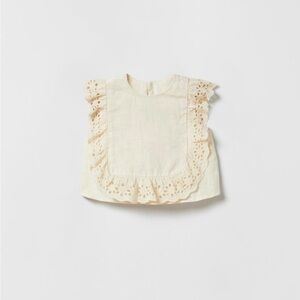 Zara | Matching Sets | Zara Cream Eyelet Trim Top And Pants Set | Poshmark